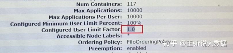 [问题解决篇-175] yarn Capacity Scheduler 资源无法抢占 - 知乎