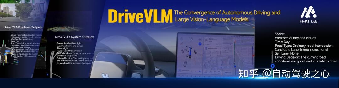 VLM与VLA的区别是什么？当前自动驾驶落地的情况怎么样？ - 知乎