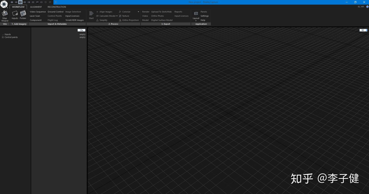 摄影制图法(Photogrammetry) — Reality Capture使用教程（一步接一步） - 知乎