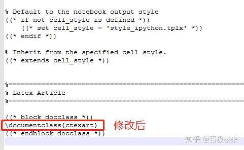 Jupyter Notebook中ipynb转pdf指南——支持中文 - 知乎
