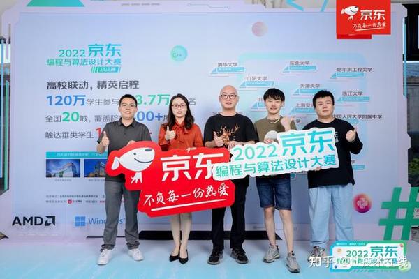 马士兵教育怎么样？到底好不好？ 知乎 