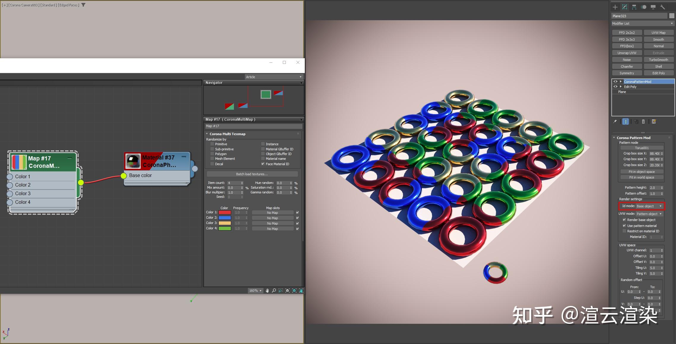 3ds Max corona如何使用图案修改器(CoronaPatternMod)？ - 知乎