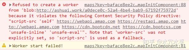 Refused to load the script 'xxx' because it violates the following ...