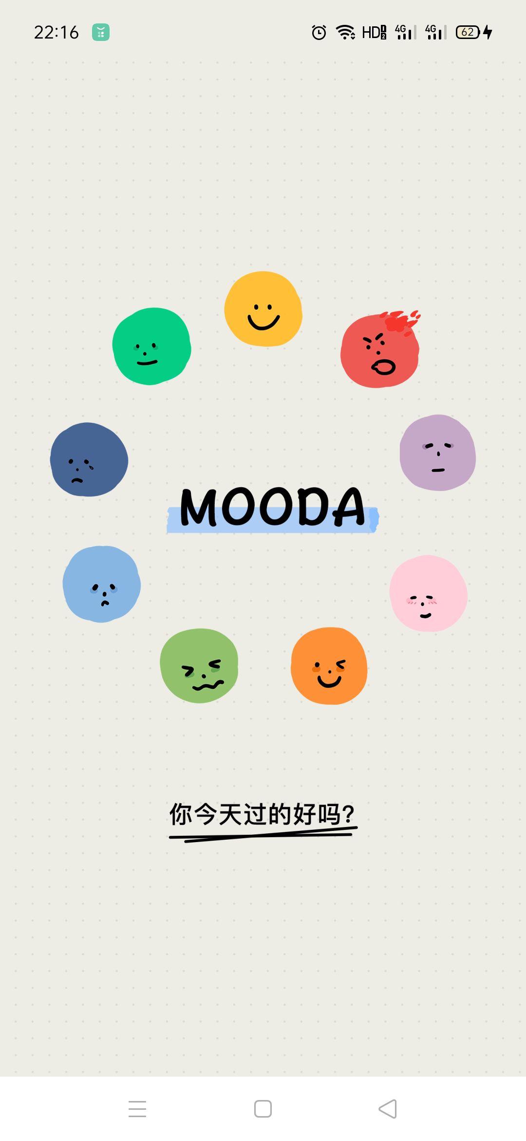 有什么少女心炸裂的手机应用（APP）？ - 知乎