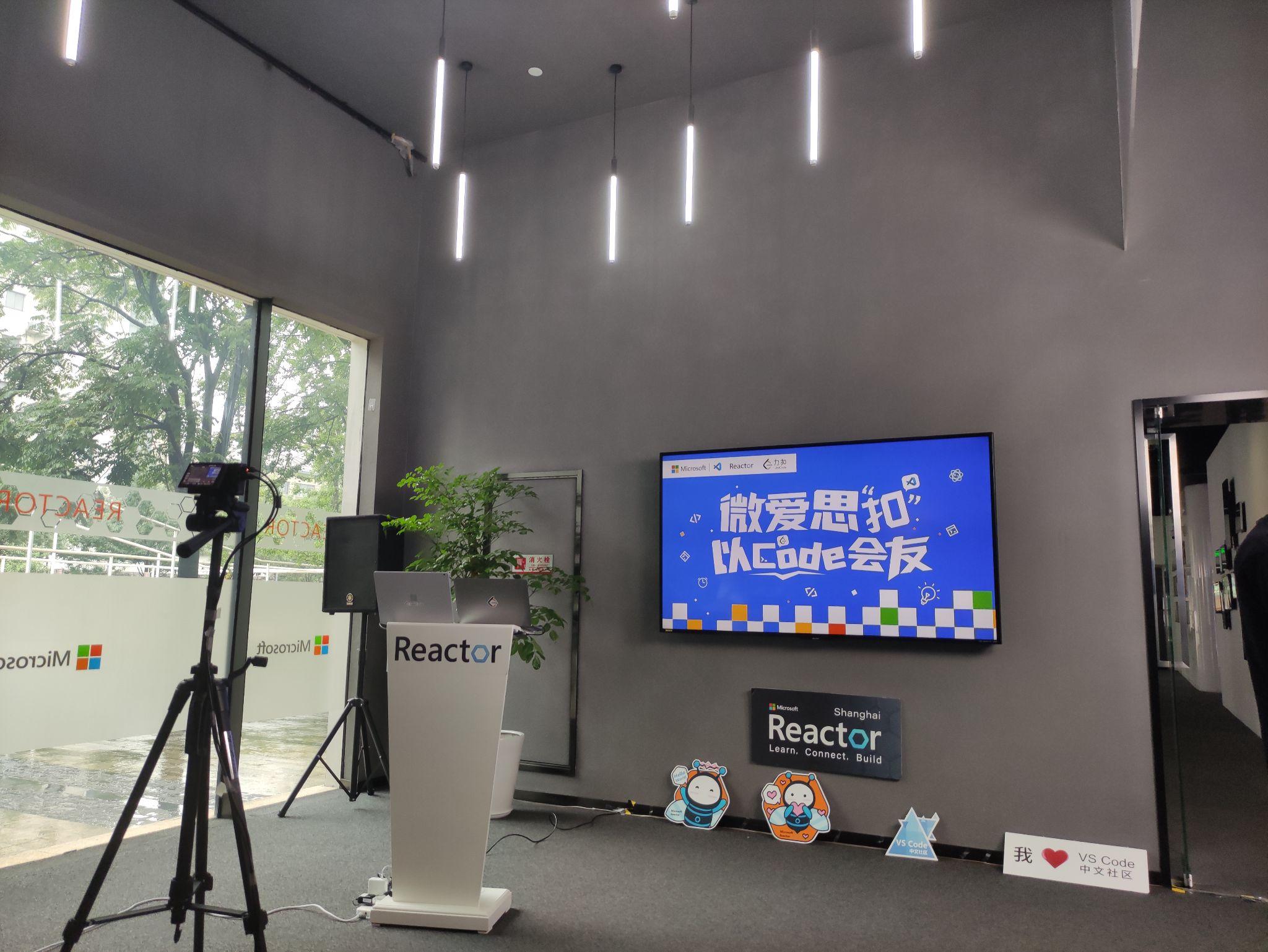 年轻有为！我与94年的LeetCode CEO同台登场！ - 知乎