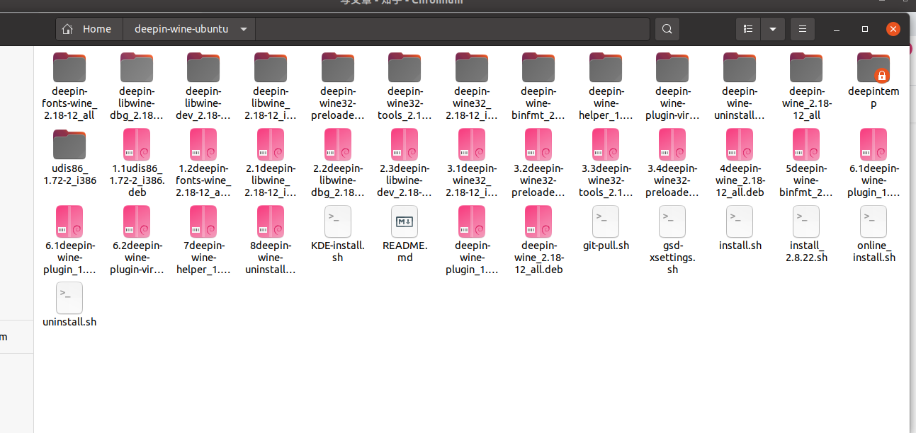树莓派 arm 安装 wine x86 windows运行环境[可用微信、TIM、QQ] 可用exagear - 知乎