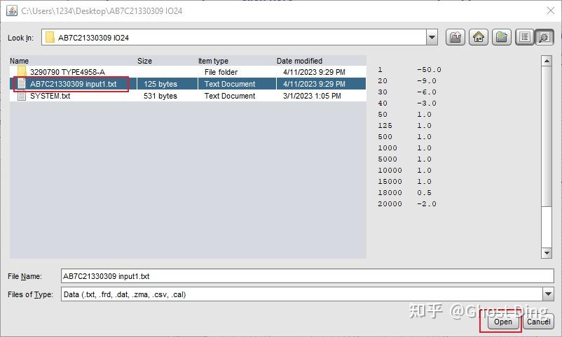 Smaart v8.5.2.0 RTA中文操作手册 虚拟声压级表声级计噪声仪分贝仪频谱分析pa专业调音啸叫分析中文说明书教程 - 知乎