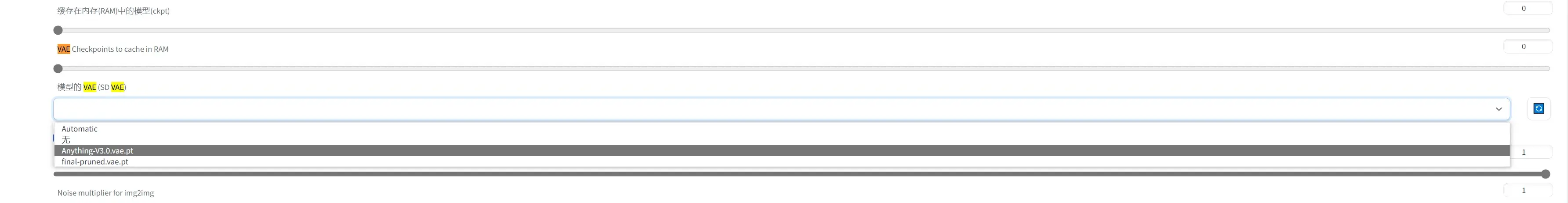 Stable Diffusion 新手入门手册 - 知乎