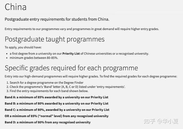 这所英国G5高校商学院开启24Fall申请，毕业生月薪超过五位数，赶紧申！ - 知乎