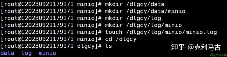 在 CentOS 上搭建 MinIO 对象存储服务并配置 HTTPS - 知乎