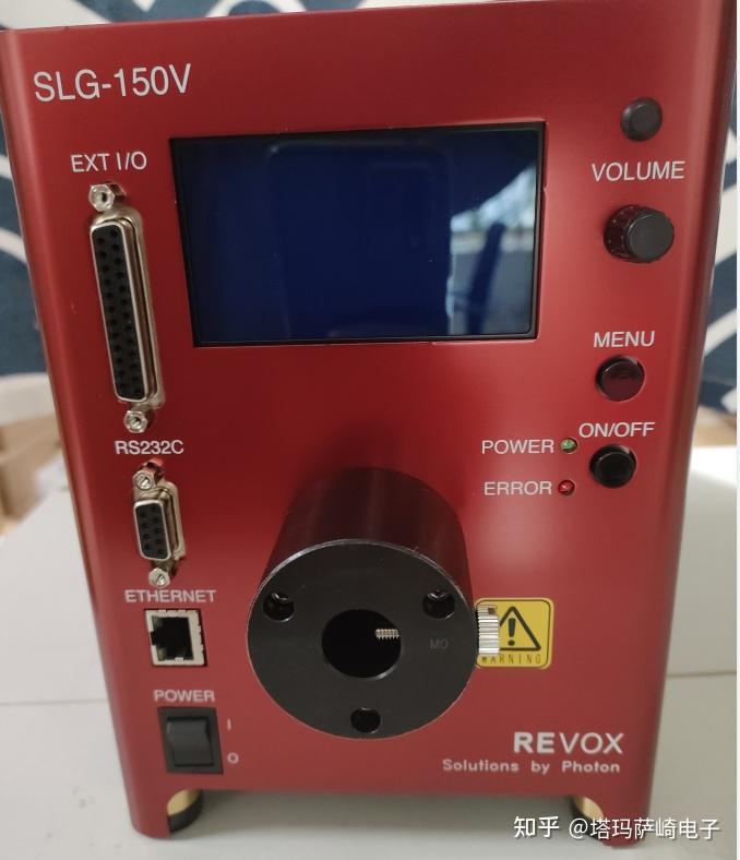 日本REVOX莱宝克斯光源中国代理店 - 知乎