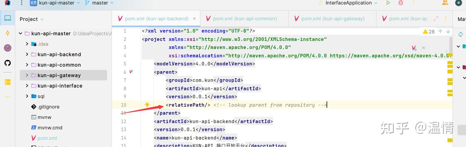 Failure to find XXX in https://maven.aliyun.com/repository/public was cached in the local ...