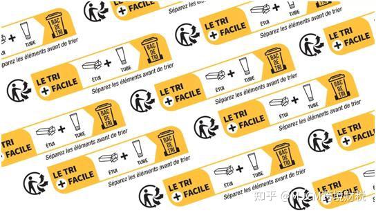 Temu又出重拳！要求卖家完成法国Triman标签合规 - 知乎