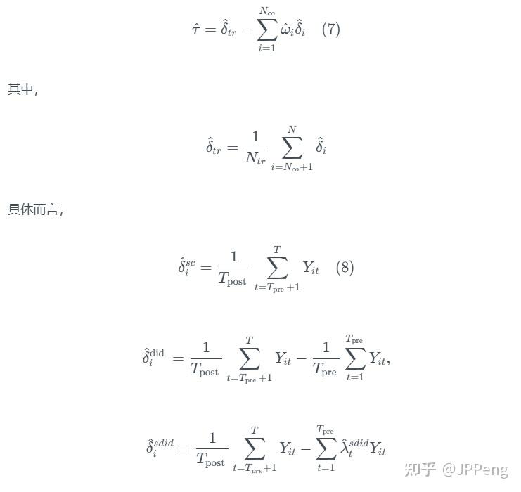 Stata:合成DID原理及实现-SDID - 知乎