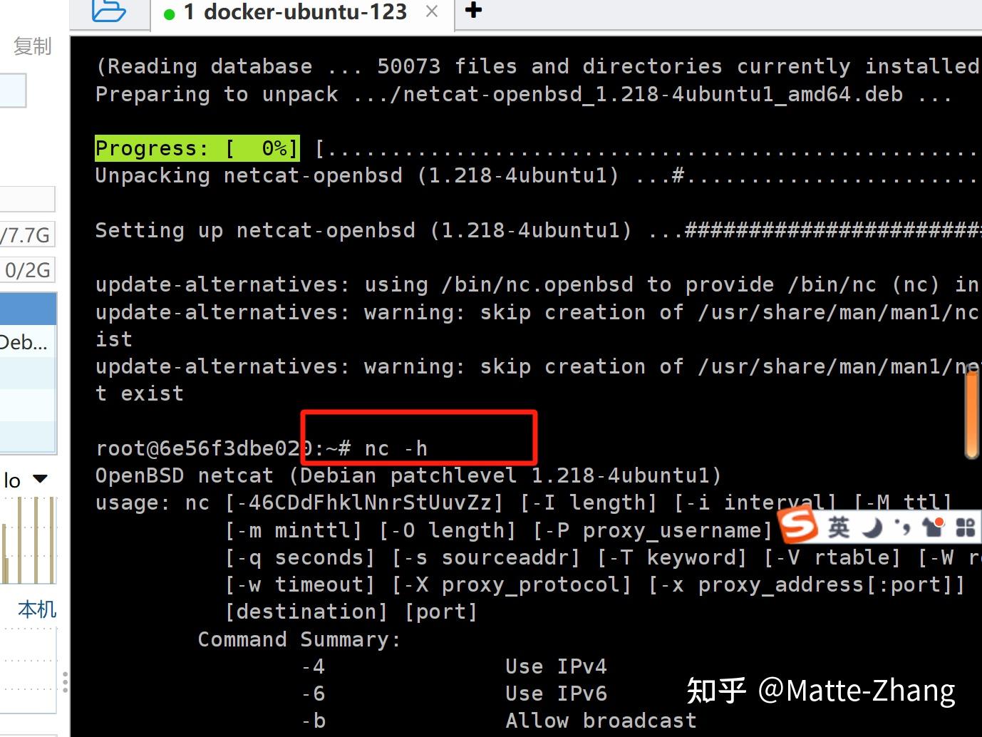 使用fcntl来设置socket文件描述符异步通知和处理SIGIO信号量的完整C++示例，并分析fcntl的作用 - 知乎