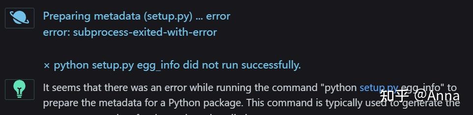 干货！Rasa搭建对话机器人实战(一)：rasa安装与入门 - 知乎