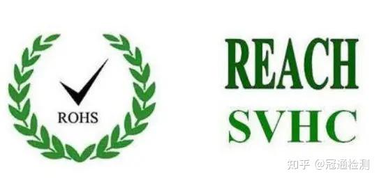 什么是REACH检测报告？SVHC是什么？REACH认证和SVHC物质的关系 - 知乎