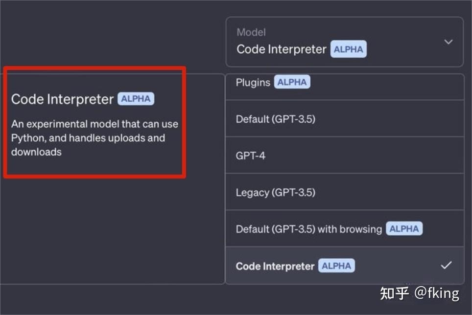 【AIGC】ChatGPT能上传文件了，文档图片数据集秒理解，代码一键执行 - 知乎