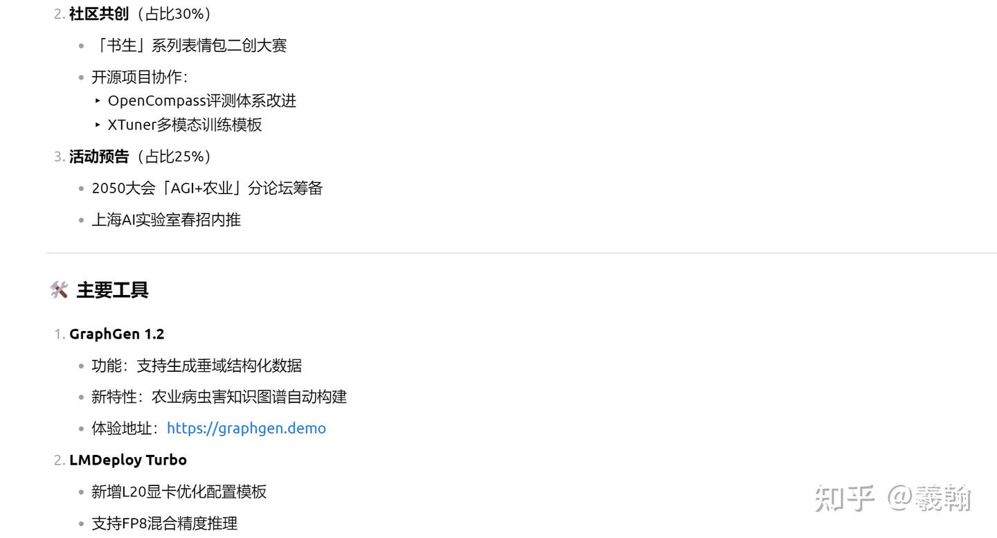 用 chatlog 查聊天记录 + Cherry Studio集成教程：从解密到对接 MCP 一步会 - 知乎