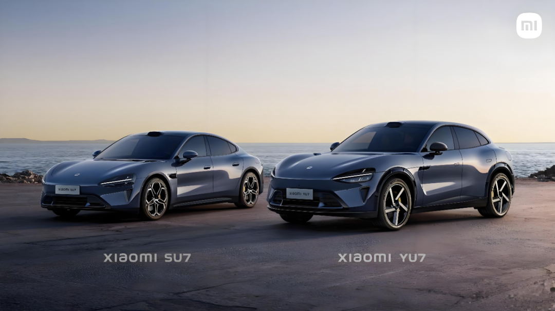 小米YU7正式上市！25.35万起，835公里续航直面Model Y - 知乎