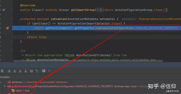 Spring Boot 自动装配原理与实现 知乎