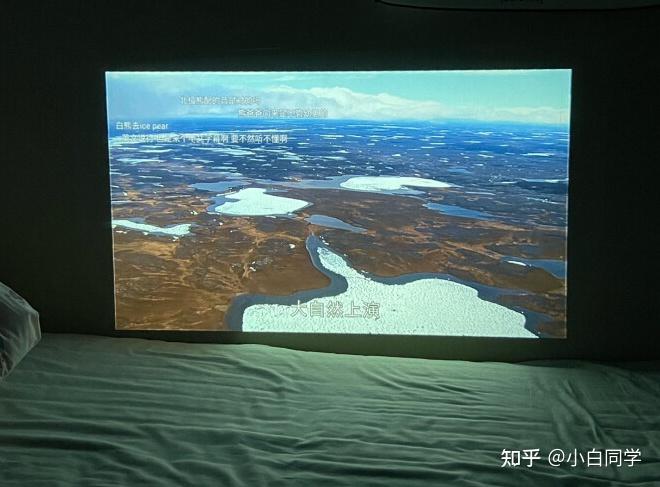 康佳C2投影仪（康佳c2）怎么样？体验两周优缺点评测