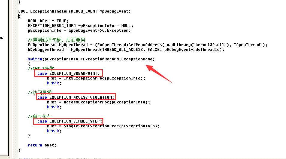Windows环境下的调试器探究 - 知乎