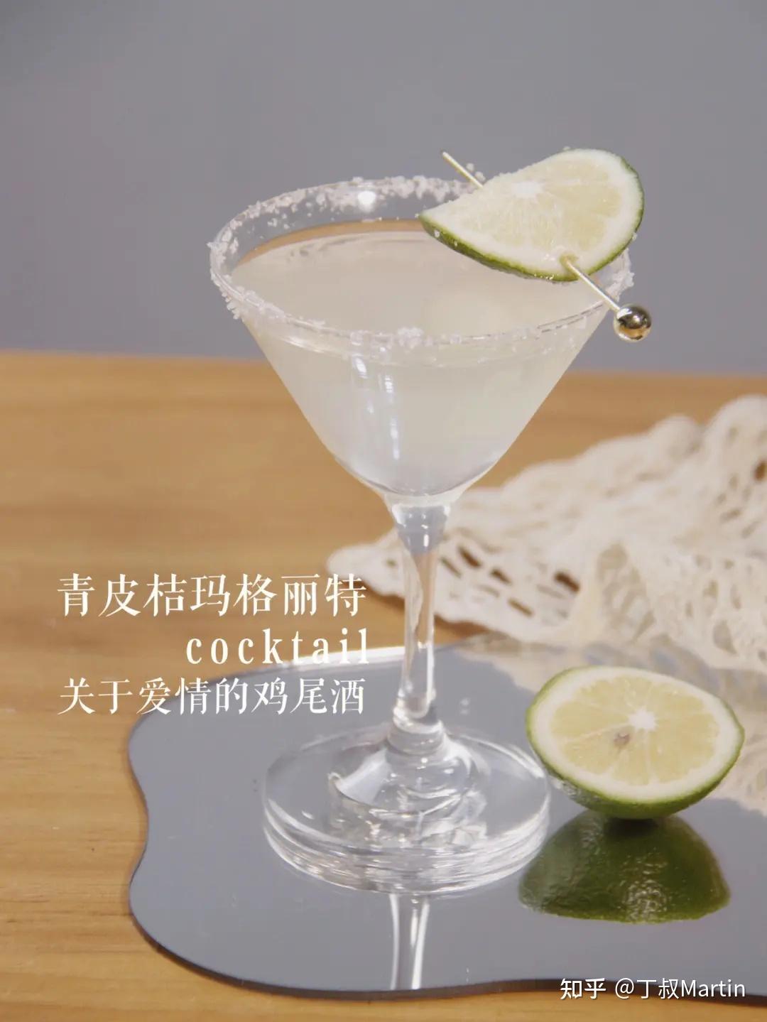 鸡尾酒小故事：玛格丽特（Margarita） - 知乎
