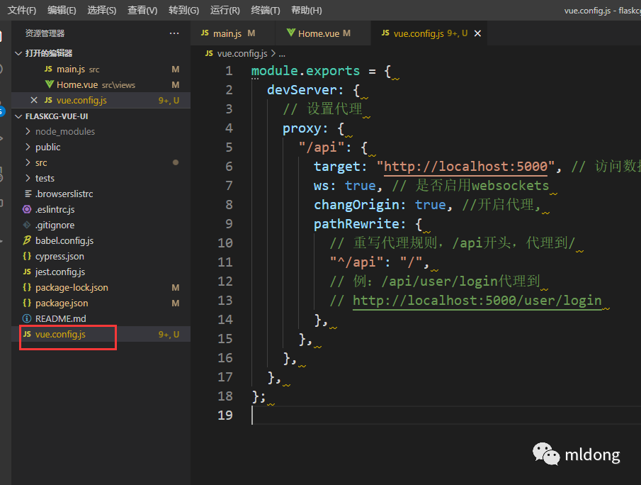 Flask+Vue前后端分离工程化最佳实践-初体验 - 知乎