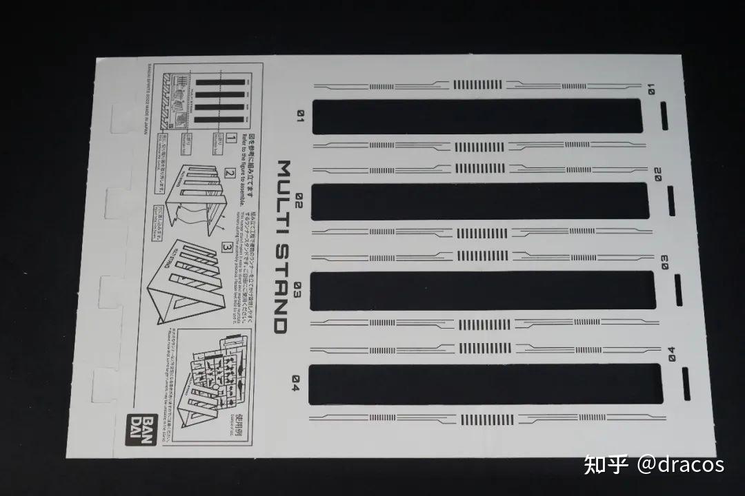 14000日元究竟买了个啥？MGEX强袭自由开箱有感 - 知乎