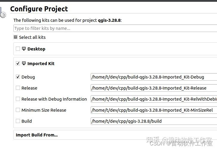 1. qgis二次开发环境搭建(qgis-3.28.6+qt5.15) - 知乎