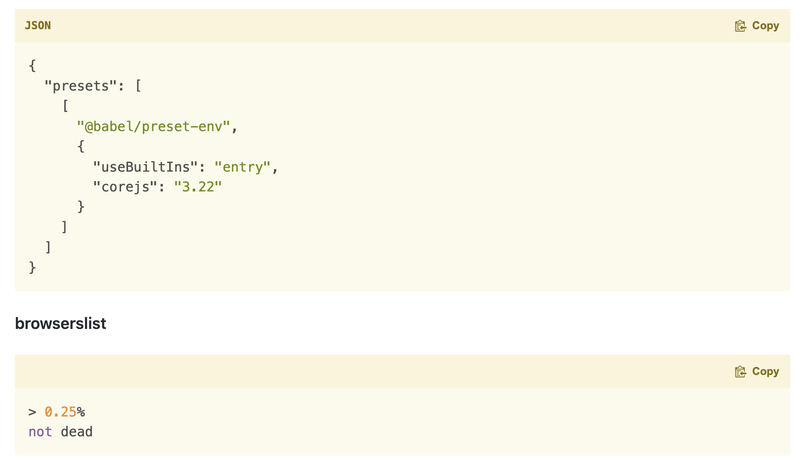 你构建的代码为什么这么大 - 知乎