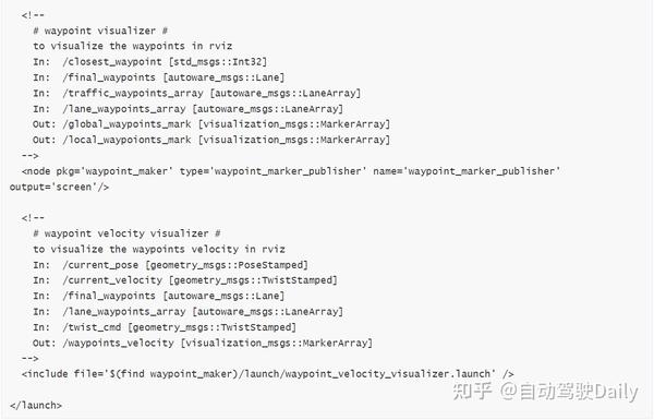仿真实战！Autoware&Carla联合仿真实现 - 知乎