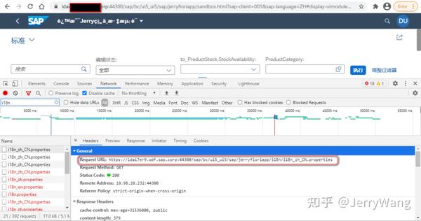 SAP UI5 应用的中文乱码问题 - 知乎
