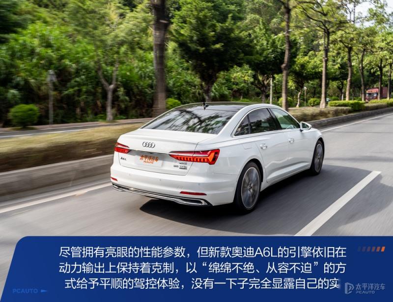 来自旗舰的傲视 测试奥迪A6L 55TFSI - 知乎