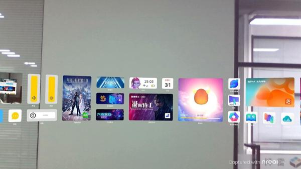 4299元的“AR玩具”：Nreal X智能AR眼镜深度评测 - 知乎