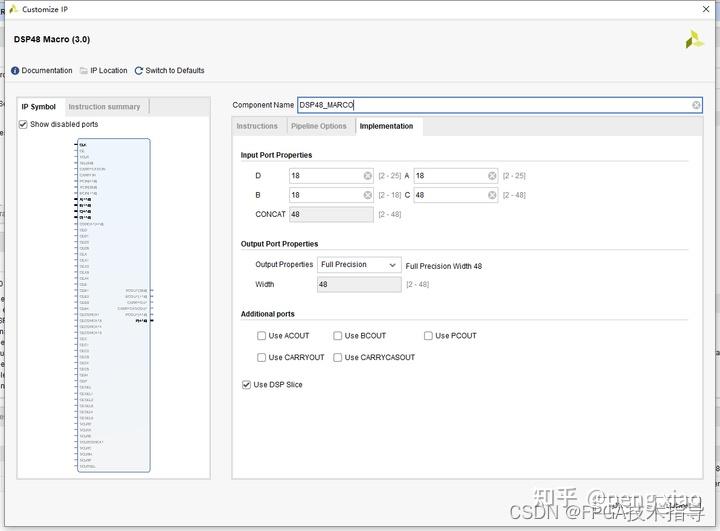 Xilinx 逻辑资源 DSP48E1结构详解 - 知乎