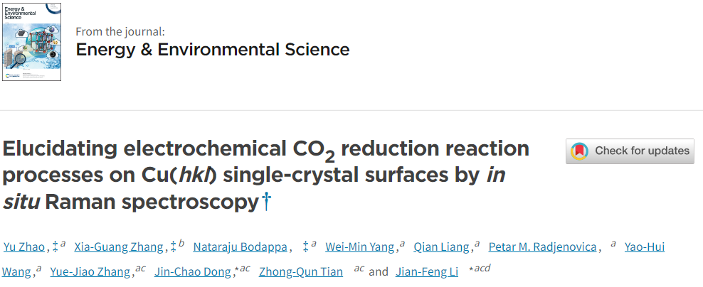 【催化+计算】最新顶刊：JACS、EES、Angew、Nature子刊、ACS Catalysis、ACS Nano等！ - 知乎