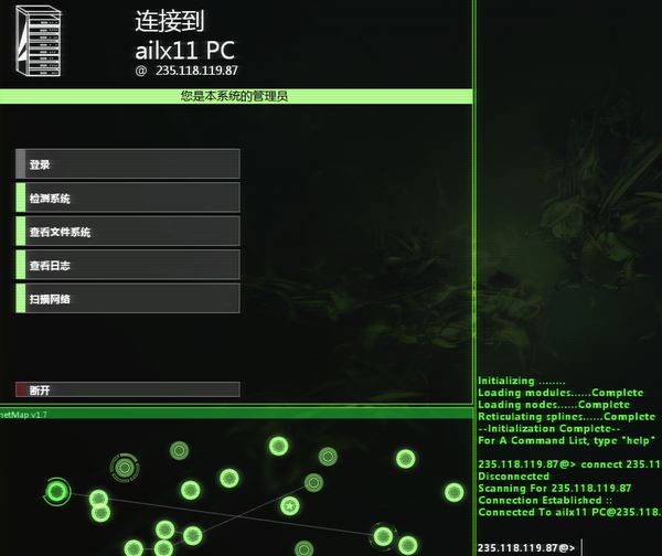 ailx10的hacknet攻略003 - 知乎