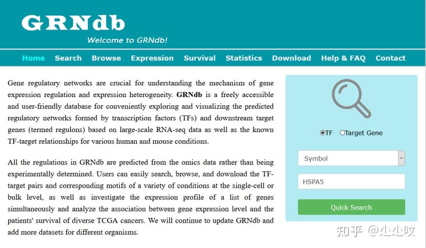 GRNdb：单细胞水平的基因调控网络数据库 - 知乎