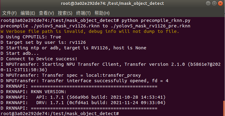 yolov5训练部署全链路教程 - 知乎