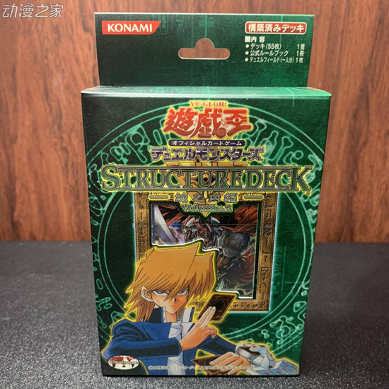 游戏王历史第3期27：愚蠢的埋葬诞生 当初的COMBO配卡 - 知乎