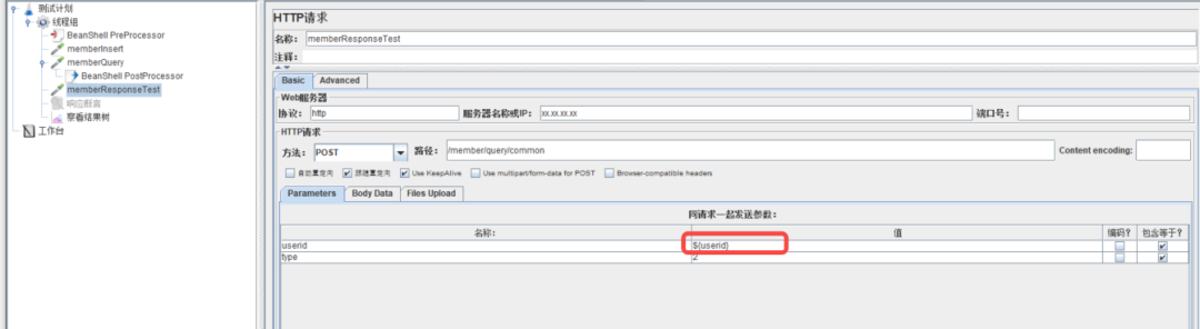 Jmeter进阶使用：BeanShell实现接口前置和后置操作 - 知乎