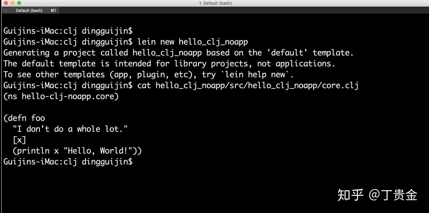 入门 Clojure - Leiningen - 知乎