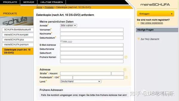 详解德国征信SCHUFA：记录哪些信息，什么时候用到，如何保持高分数 - 知乎