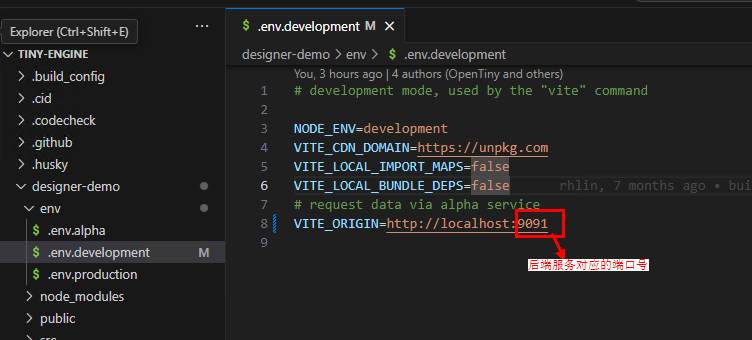 开发者福音！TinyEngine服务端Java版本正式开源 - 知乎