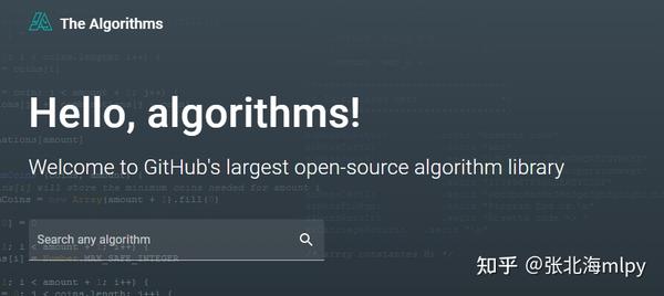 Github 上最大的开源算法库，还能学机器学习！ - 知乎