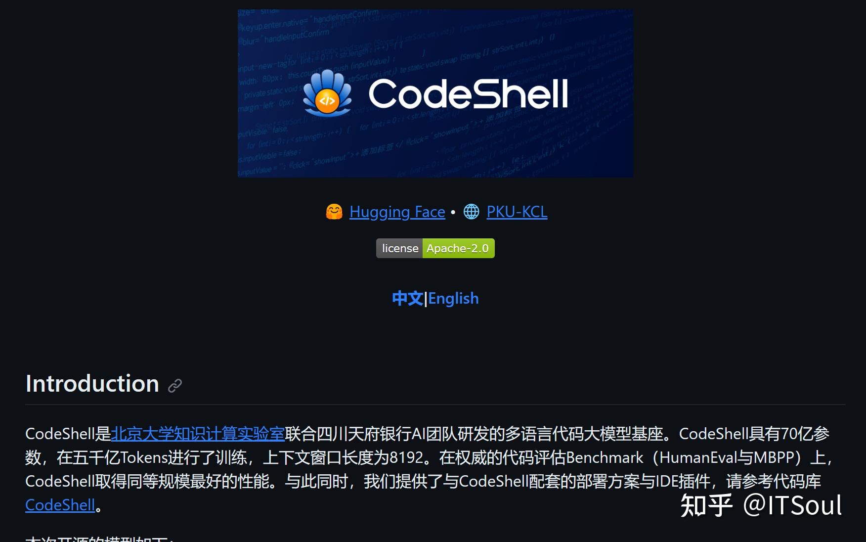 今日AI资讯-10.20 - 知乎