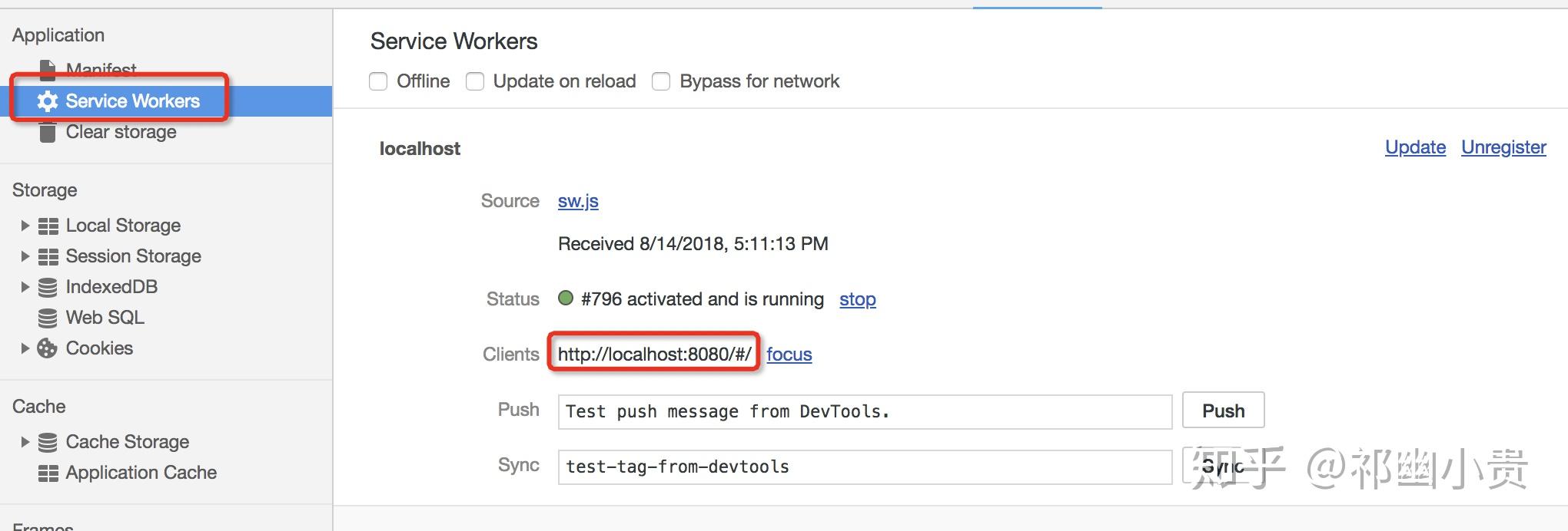 开启Service Worker - 知乎