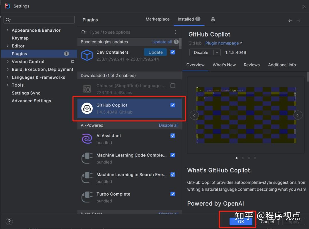 GitHub Copilot插件最详细安装和使用教程！ - 知乎
